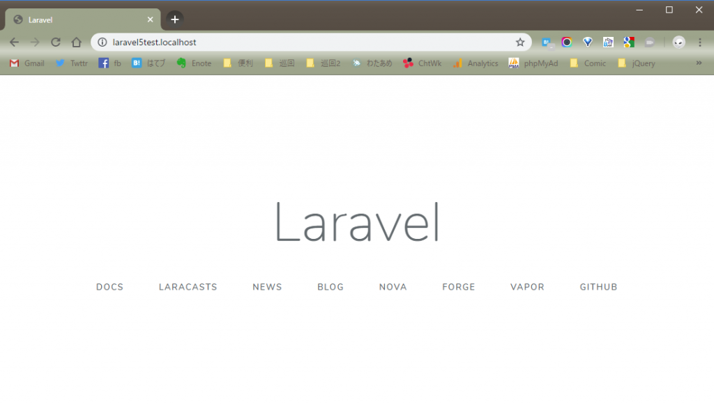【Laravel】ComposerとLaravelをインストールする方法 – Wataame Frog